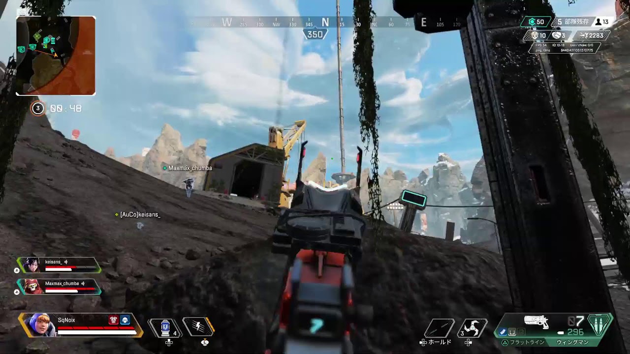 【Apex Legends】Reisu 10000kill - YouTube
