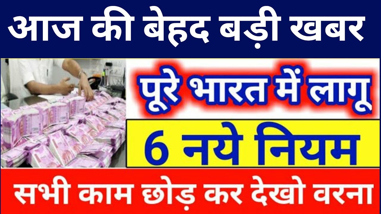 dls news,dls news today, dls news aaj ka,डीएलएस न्यूज़,डीएलएस न्यूज,dls ...