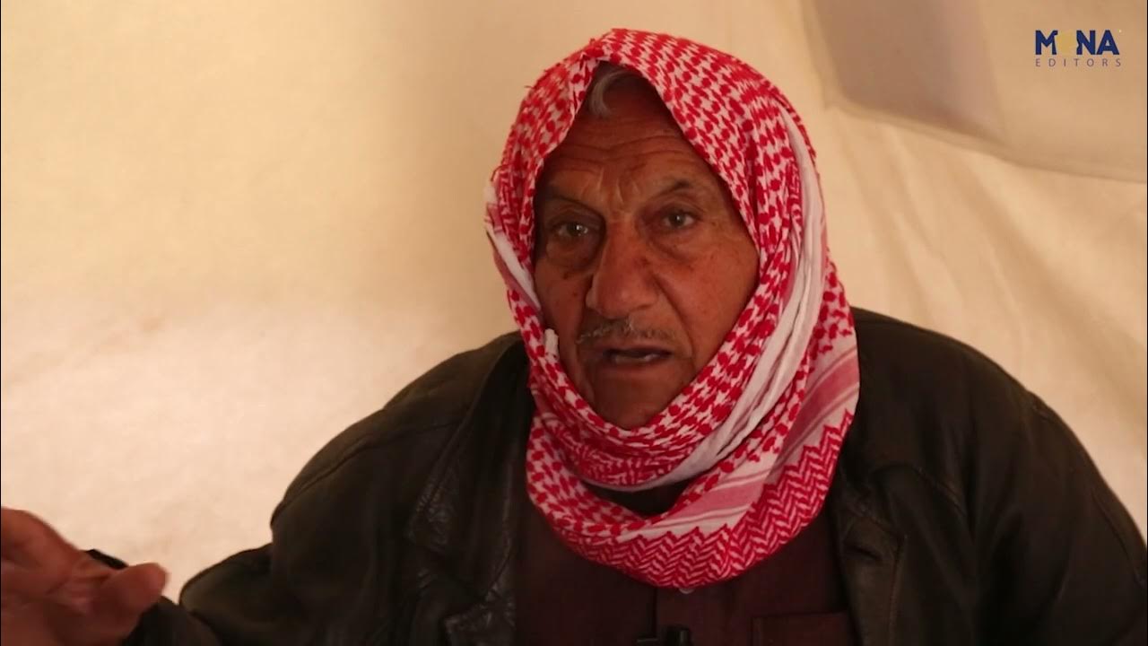 تقرير من إعداد/ رامي مصطفى RAMI MUSTAFA - YouTube