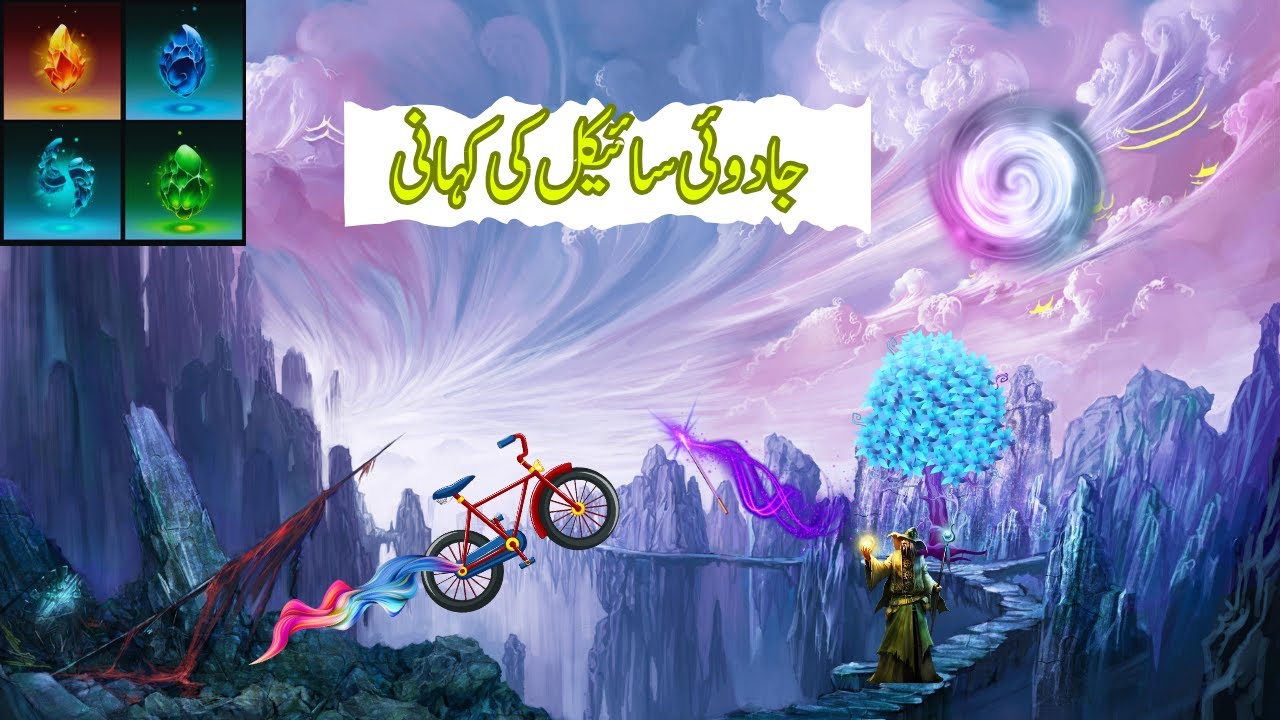 The story of the magic cycle and the villagers|💯 - YouTube