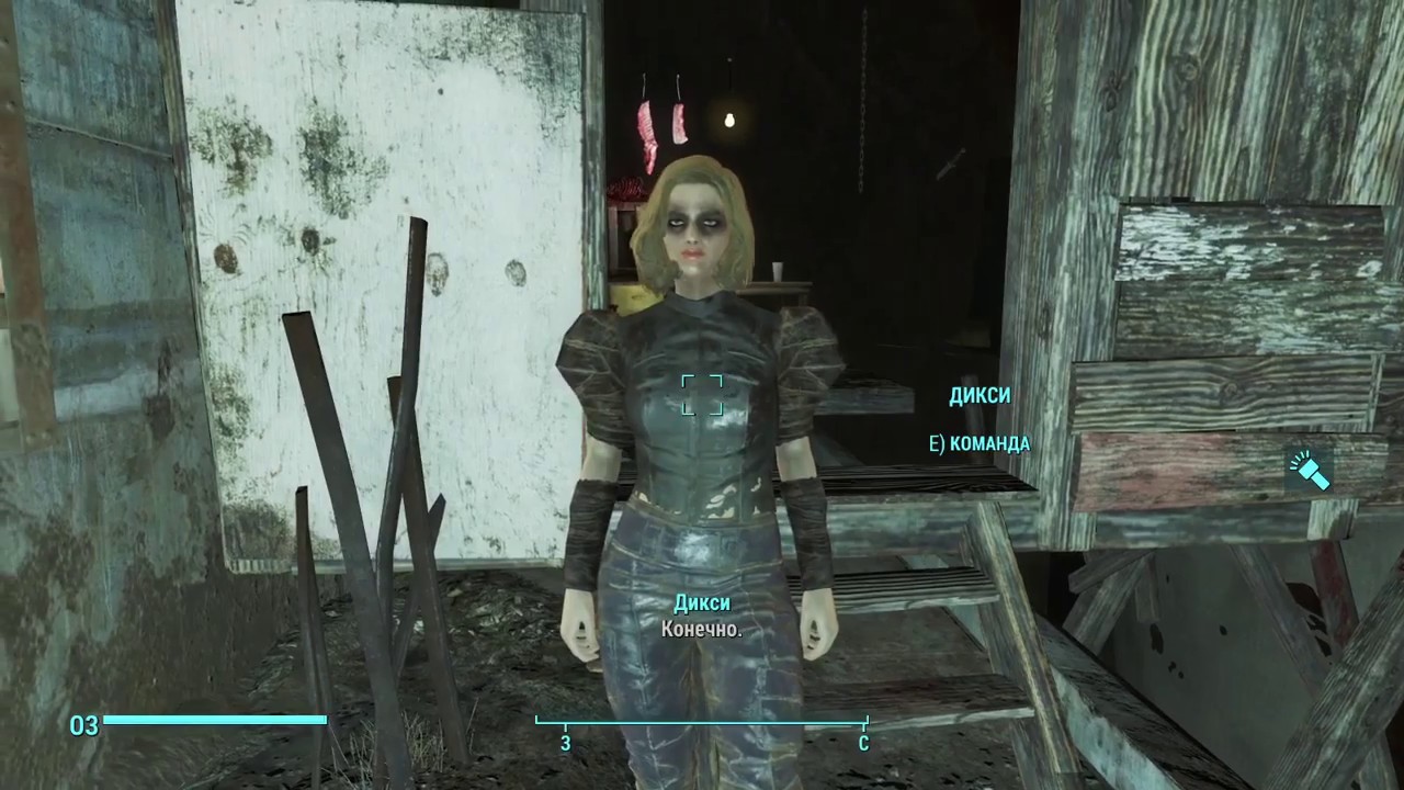 Fallout 4 - Dixie As Companion. - YouTube