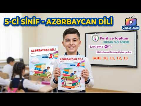 5-ci sinif  Azərbaycan Dili  səh. 10, 11, 12, 13  /   / 1-ci hissə / #etibarmemmedzade