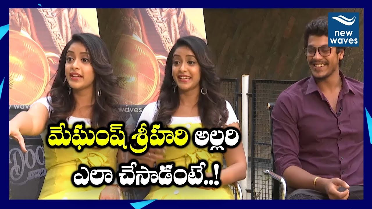 Rajdooth Movie Team Hilarious Interview | Meghamsh Srihari | New Waves ...