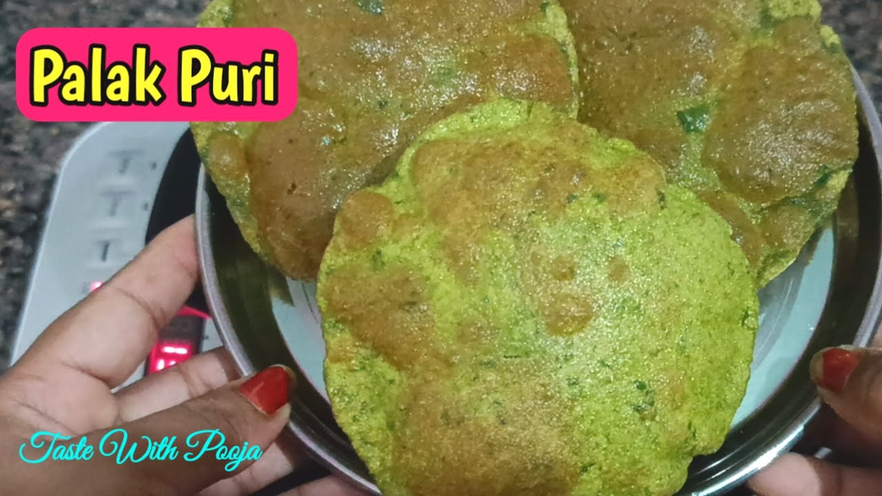 Palak Puri Recipe | Palak ki Puri | पालक पूरी रेसिपी | पालक की पूरी ...