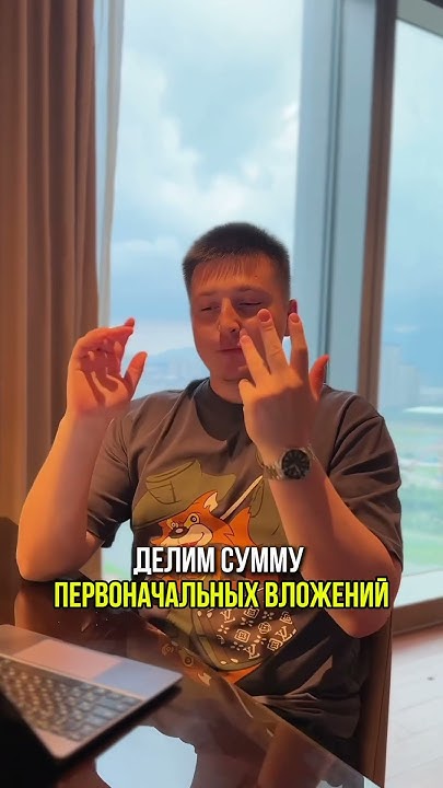 Сохраняй🔥 | #маркетплейсы #бизнес #селлер #вб - YouTube