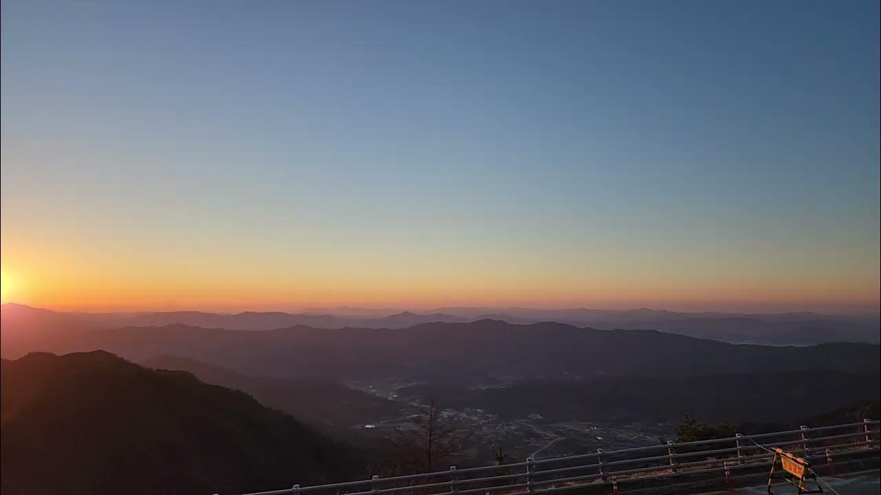 지리산 성삼재 노을 - YouTube