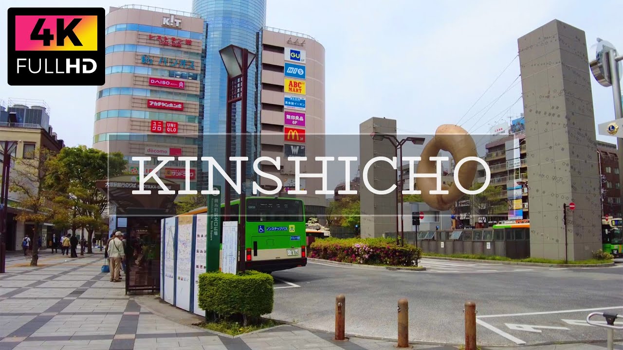 【4K】Take a walk in the downtown area and park of Kinshicho Station ...