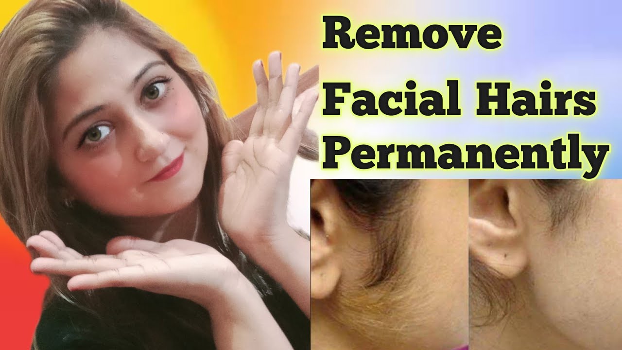 Remove Facial hairs permanently at home l چہرے کے بال ہمیشہ کے لیے ختم ...