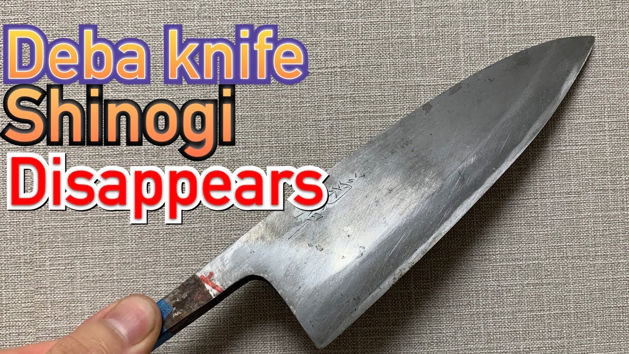 Deba knife’s shinogi repair． - YouTube