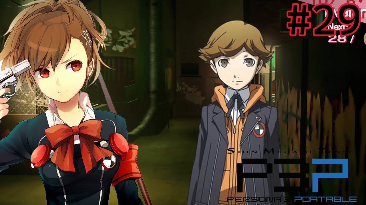 Persona 3 Portable -29- Rise to Kala-Nemi - YouTube