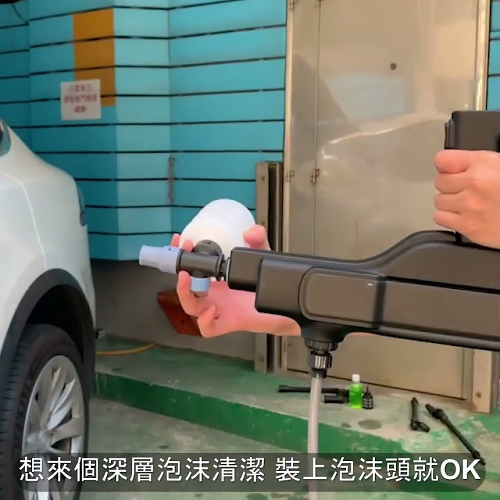 【Future】MG1 脈壓滅汙砲 - YouTube