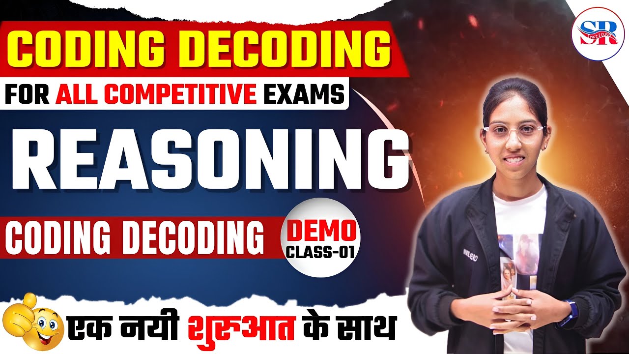 Coding Decoding Reasoning Tricks | Demo Class | Reasoning For SSC, Bank ...