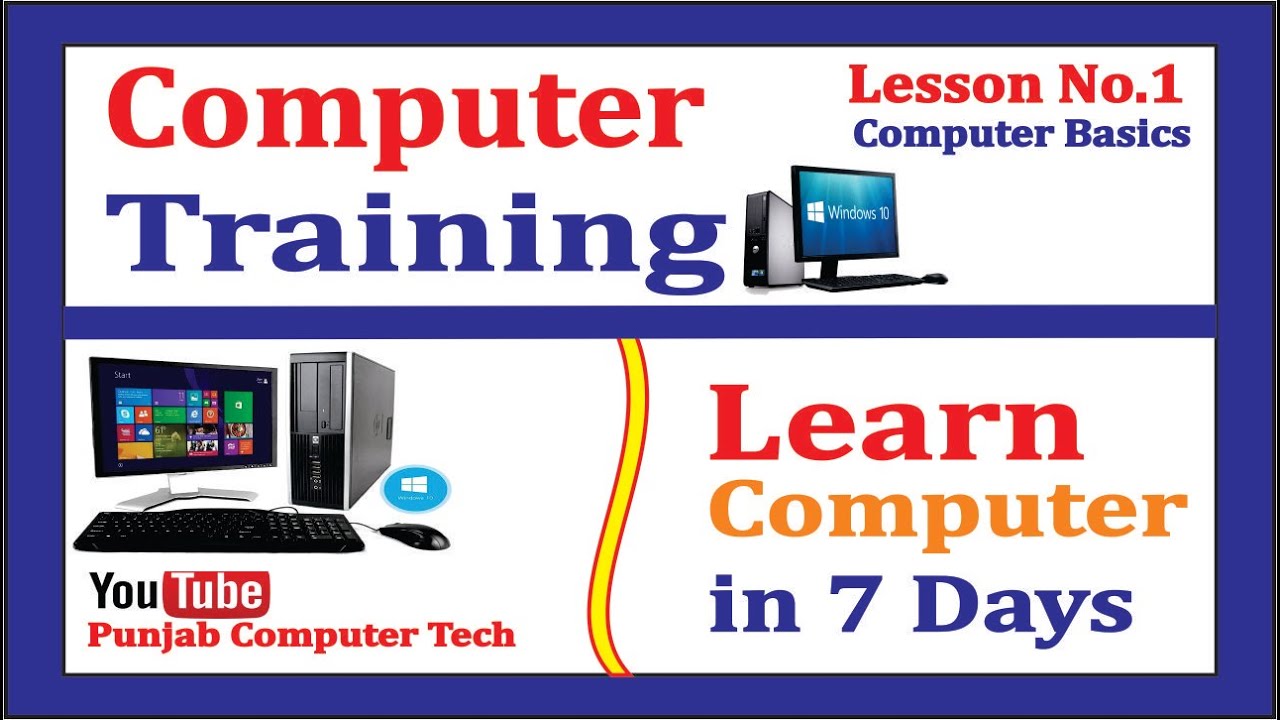 Learn Computer in 7 days Lesson No.1 - YouTube