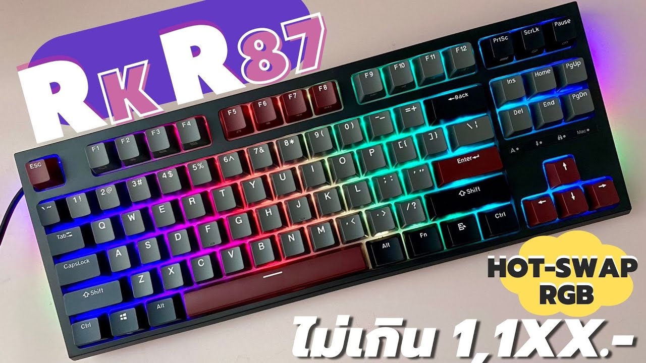 RK R87 [Review] Royal Kludge R87 unboxing ｜2023 no talking - YouTube