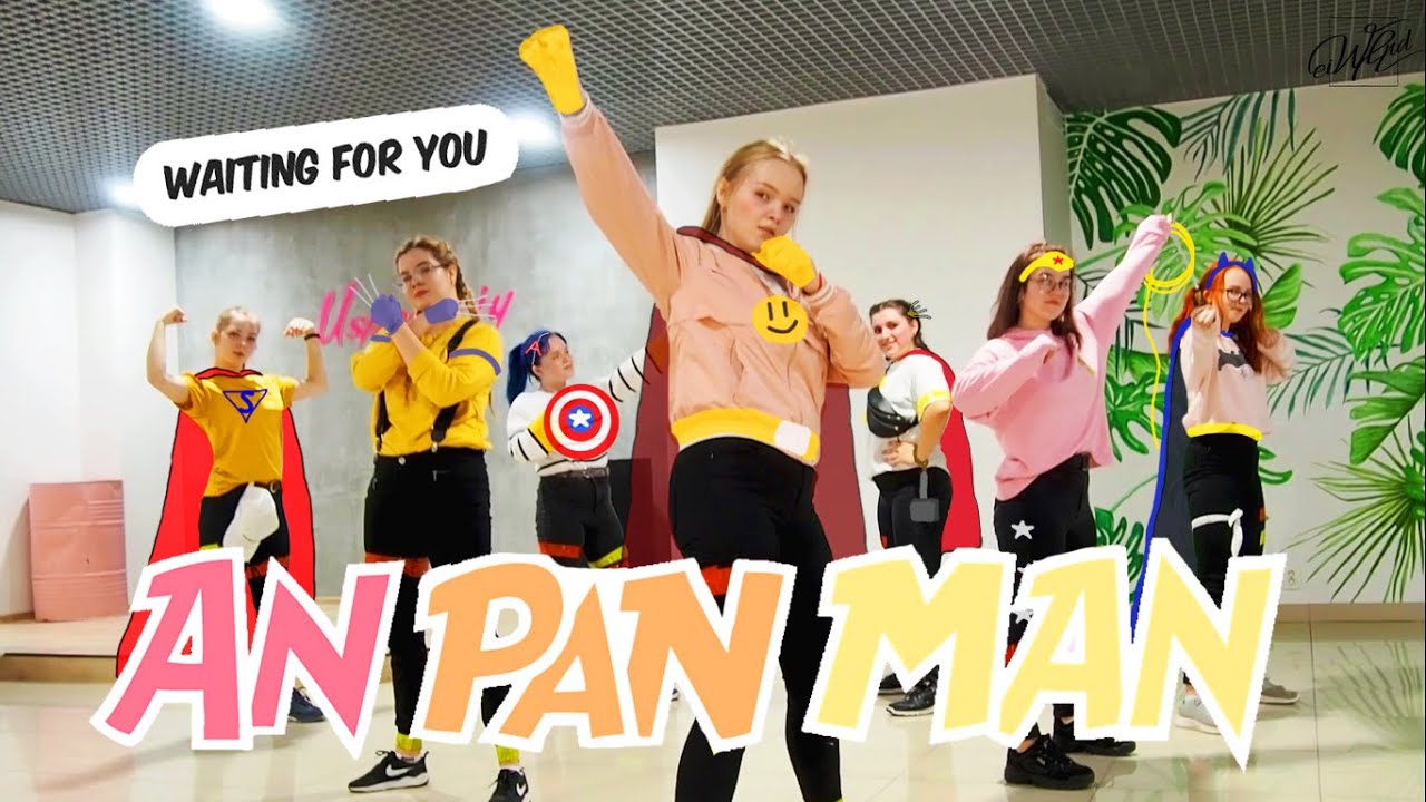 BTS (방탄소년단) - Anpanman | Dance Cover by EIWEND - YouTube