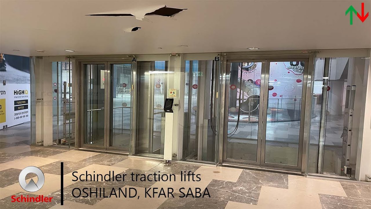 [RT] 2016 Schindler PORT 5500 MRL traction lifts at Oshiland, Kfar Saba ...