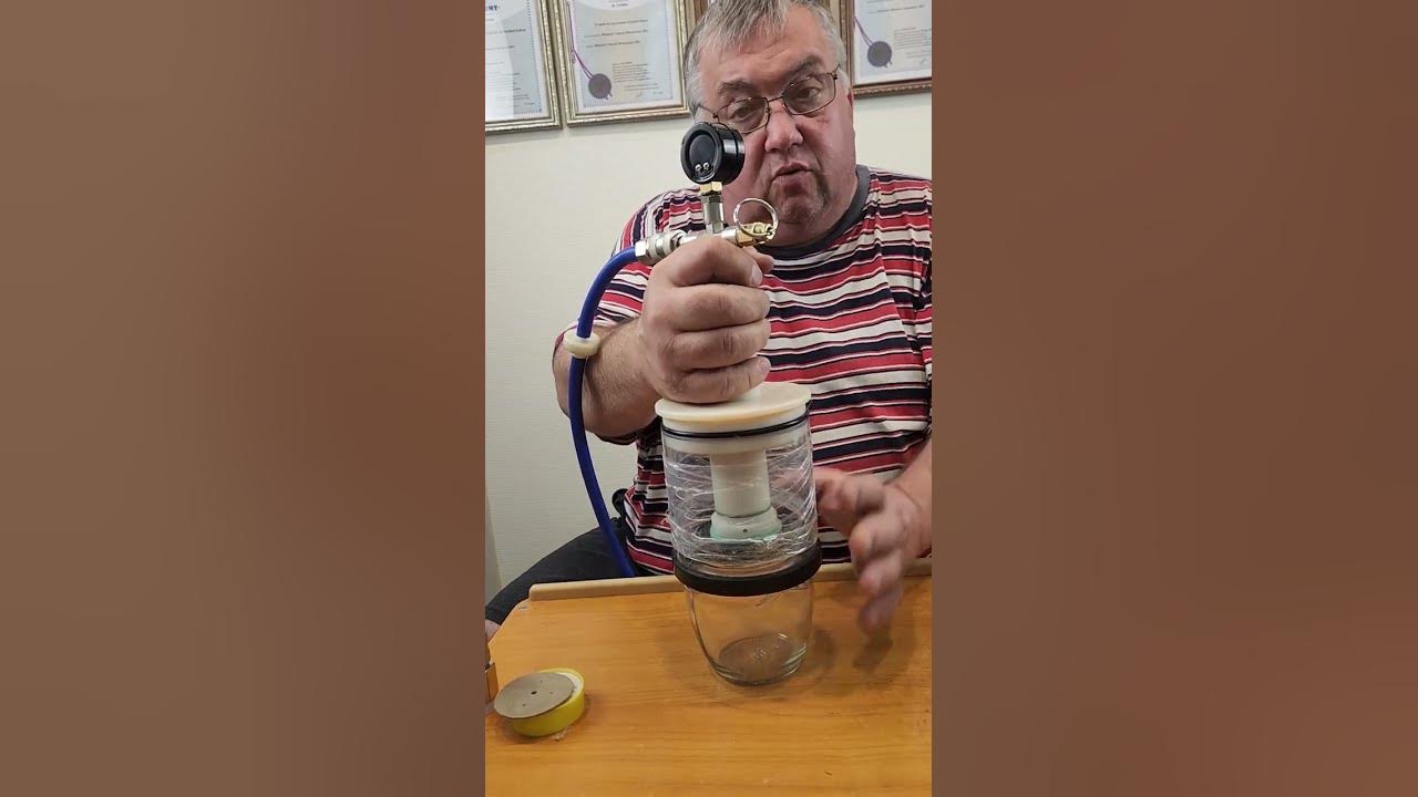 Вакуумный укупорщик Медведева серии Лайт 1 - YouTube