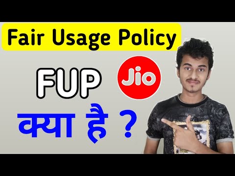 What is FUP | What is FUP in Jio | What is FUP in Broadband | Fair Usage Policy Internet Speed