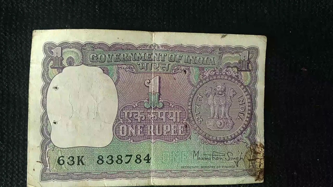 Old 1 rs note for sale - YouTube