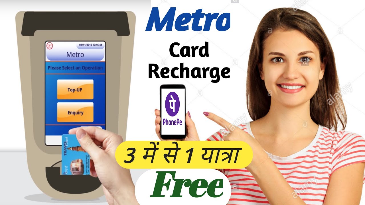 How to recharge Delhi metro card by phonepe | phonepe se metro card ...