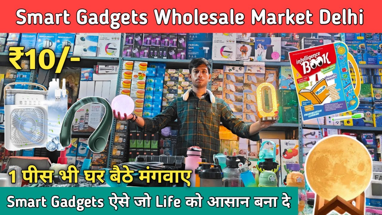 Cheapest Smart Gadgets Warehouse Wholesale Electronics, Smart Gadgets ...