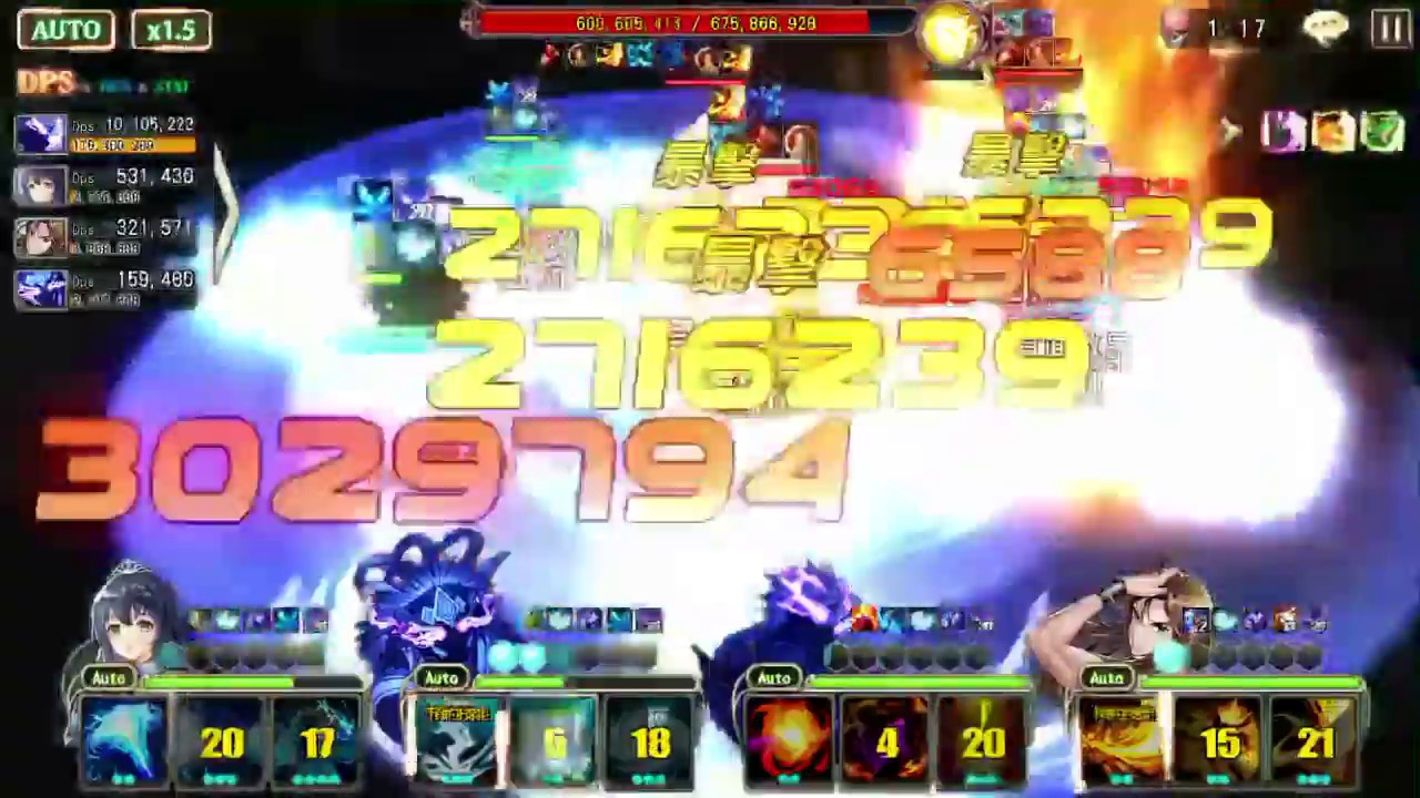 King’s Raid Chase TOC 72 - YouTube