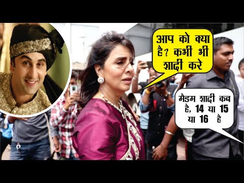 Neetu Kapoor Live Interview | Neetu Kapoor's Angry Reaction to Ranbir Kapoor-Alia Bhatt Wedding