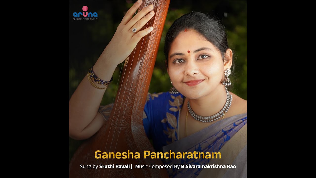 Ganesha Pancharatnam | Mudakaratha Modakam | Sruthi Ravali ...