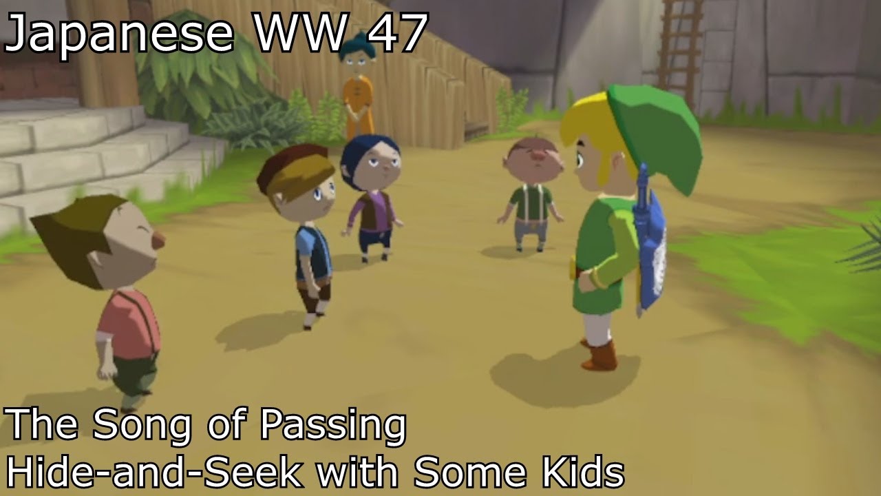 Japanese Wind Waker Part 47 (Vocab and Grammar Analysis) - YouTube