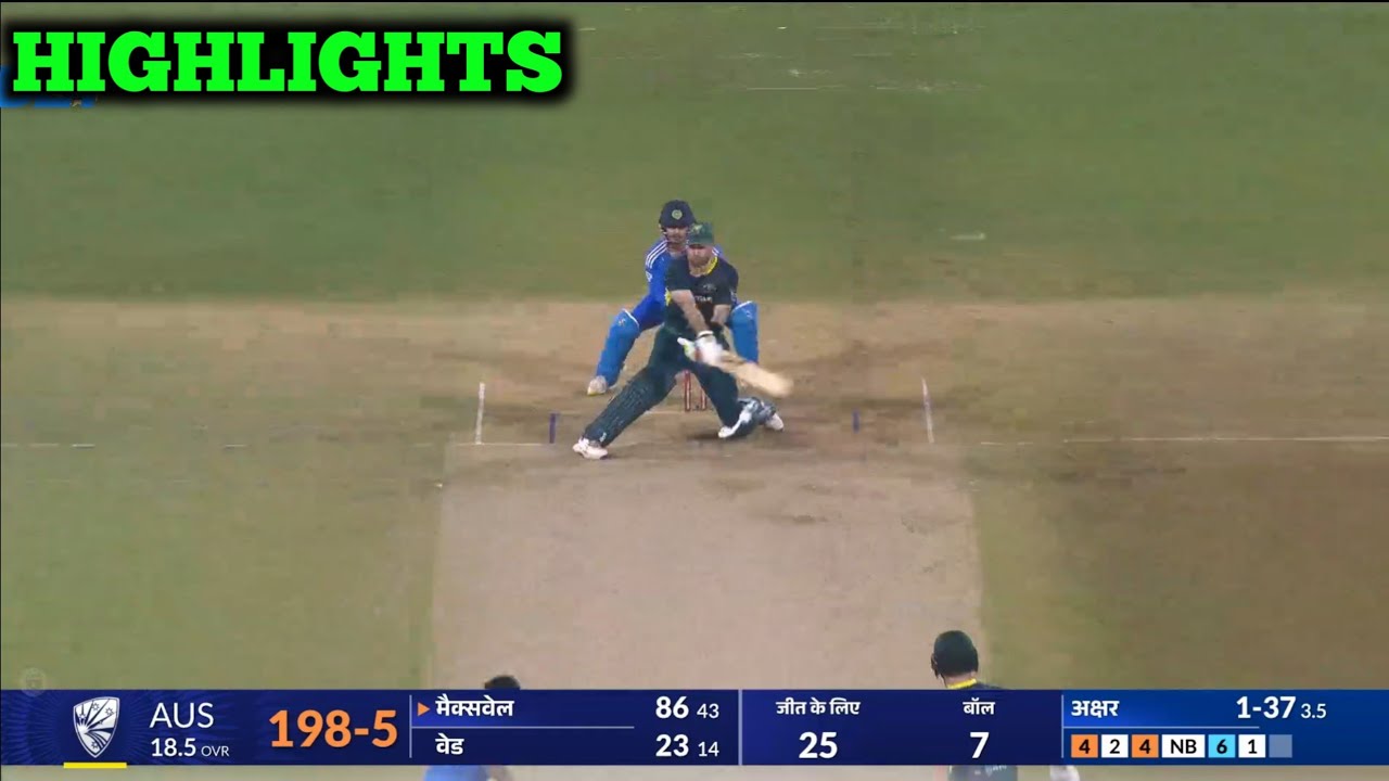 kal ka match highlight, cal ka match, 28 tarikh ka match, India ...