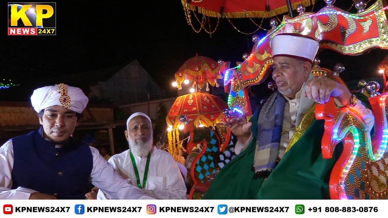 Bagdal News: Dargah Hazrat Syed Abdul Quader Shah Wali's Urs Started In ...
