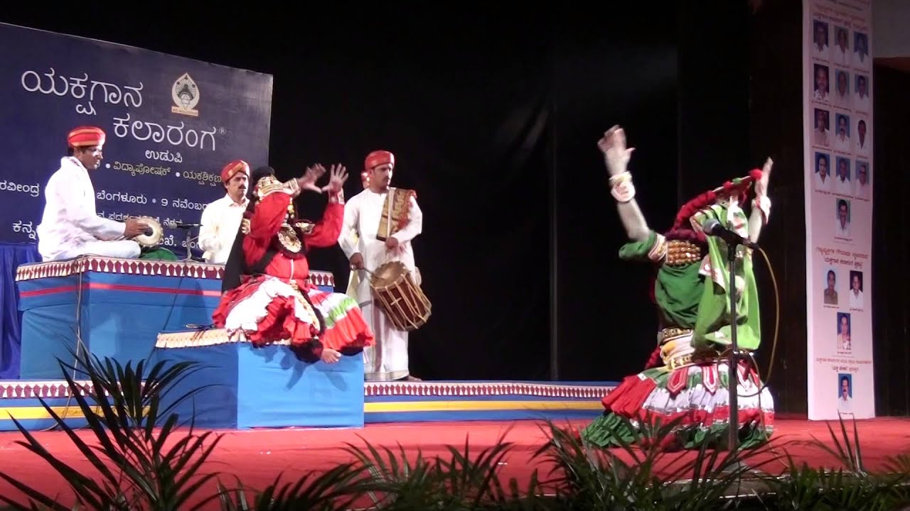 Yakshagana Pancha Shara Pancha Shira Video Bits - Part 35 - YouTube