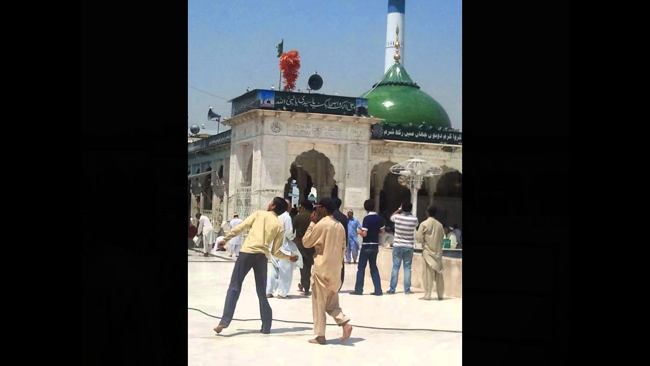 data sahib lahore hd - YouTube