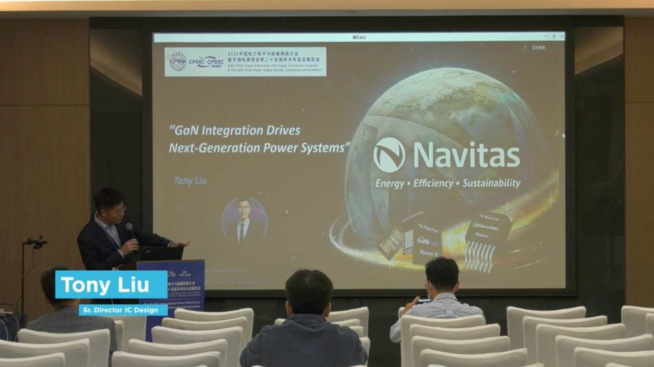 CPSSC 2022: GaN Integration Drives Next-Generation Power Systems - YouTube