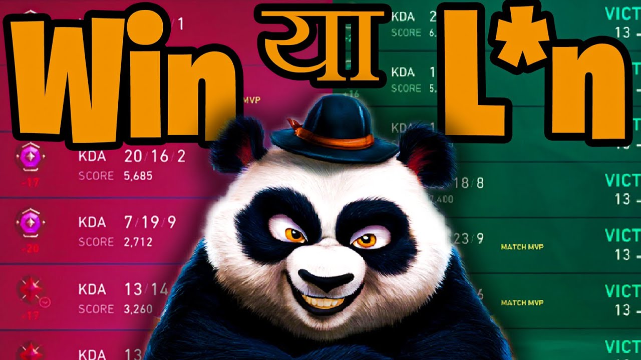 LIVE: Noob Panda Yaa toh win hai ye l**n hai 🤪🤪 | | Journey to 2k subs ...