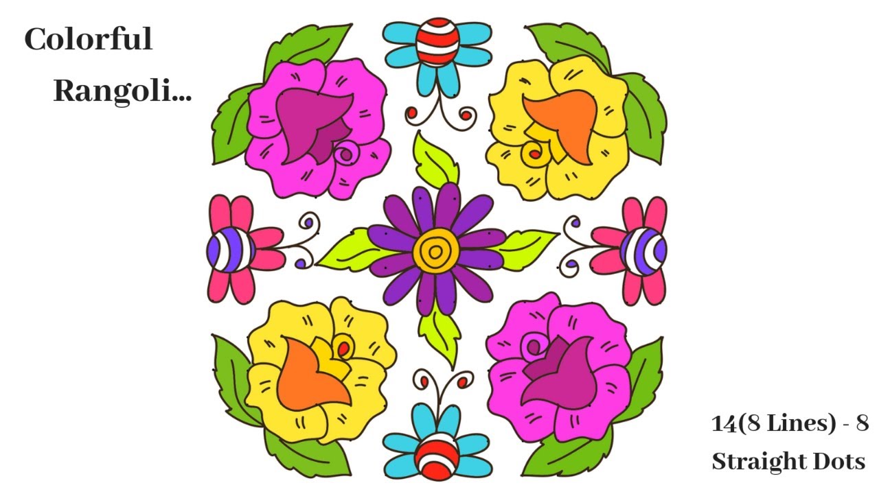 Roses rangoli * Festival rangoli * Beautiful roses rangoli * Easy ...