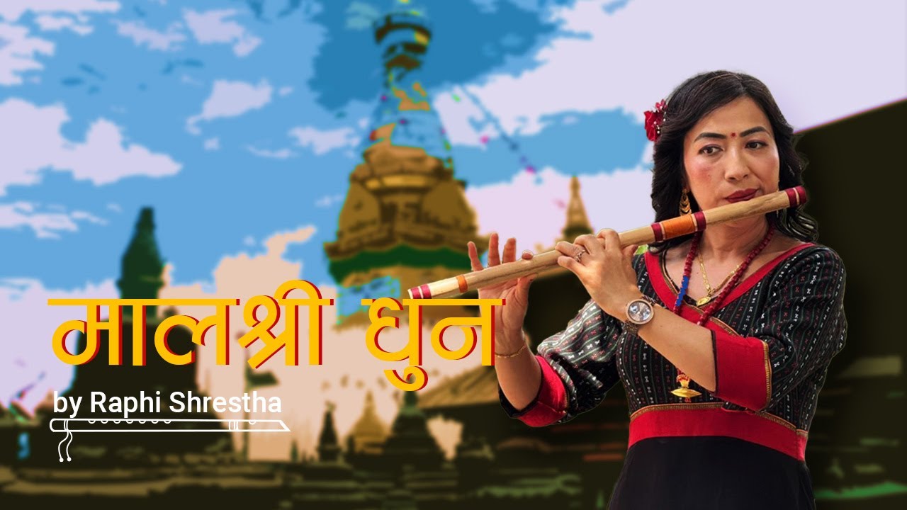 मालश्री धून | Malshree Dhun | Newar Traditional Music of Nepal by Raphi ...