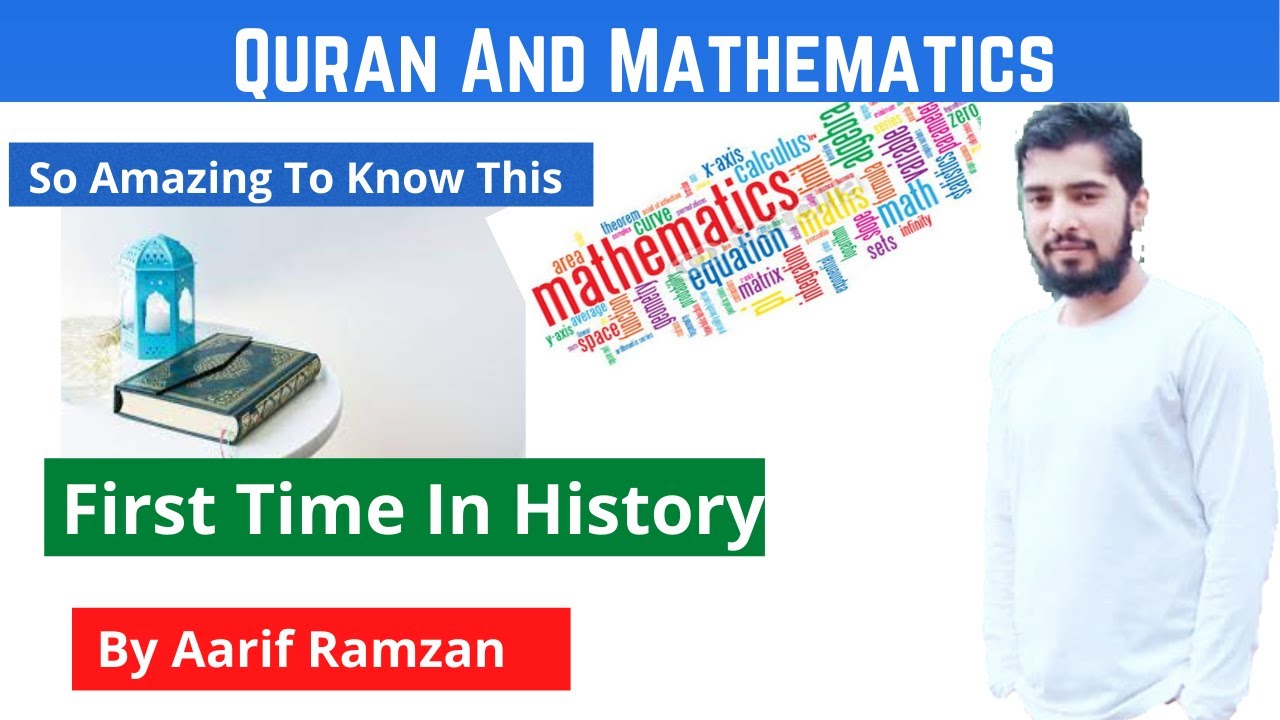 Quran And Mathematics | Introduction To Quran And Mathematics | Lecture ...