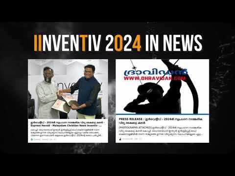 IInvenTiv-2024 in News - YouTube