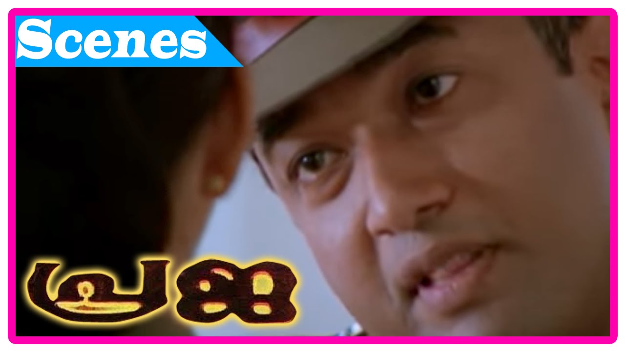 Praja Malayalam Movie | Scenes | Aishwarya visits Mohanlal's trust ...