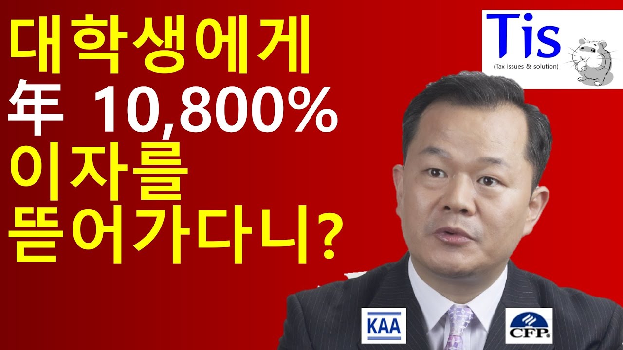 10 800 YouTube 10-800-youtube