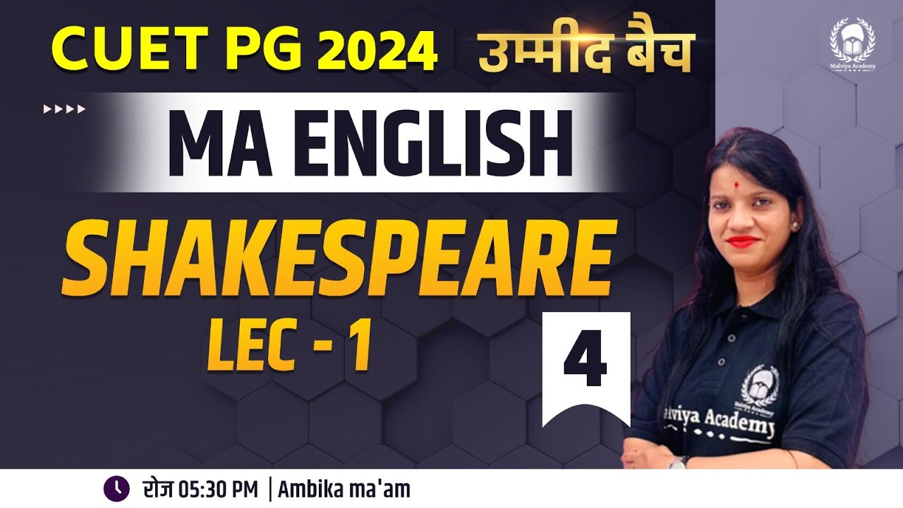 CUET PG 2024 MA English Revision programme | Shakespeare 01| Ambika Ma'am - YouTube