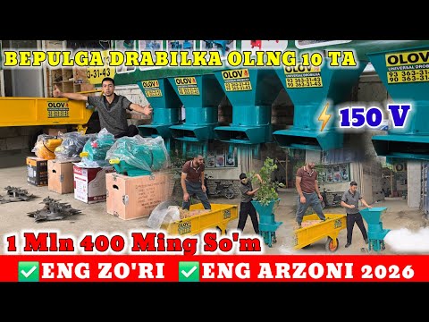 Drabilka narxlari Tushdi 1.mln 400 ming 😱 150V⚡️da Ishlaydigan Eng zo'r Universal Drabilkalar VOYDOT