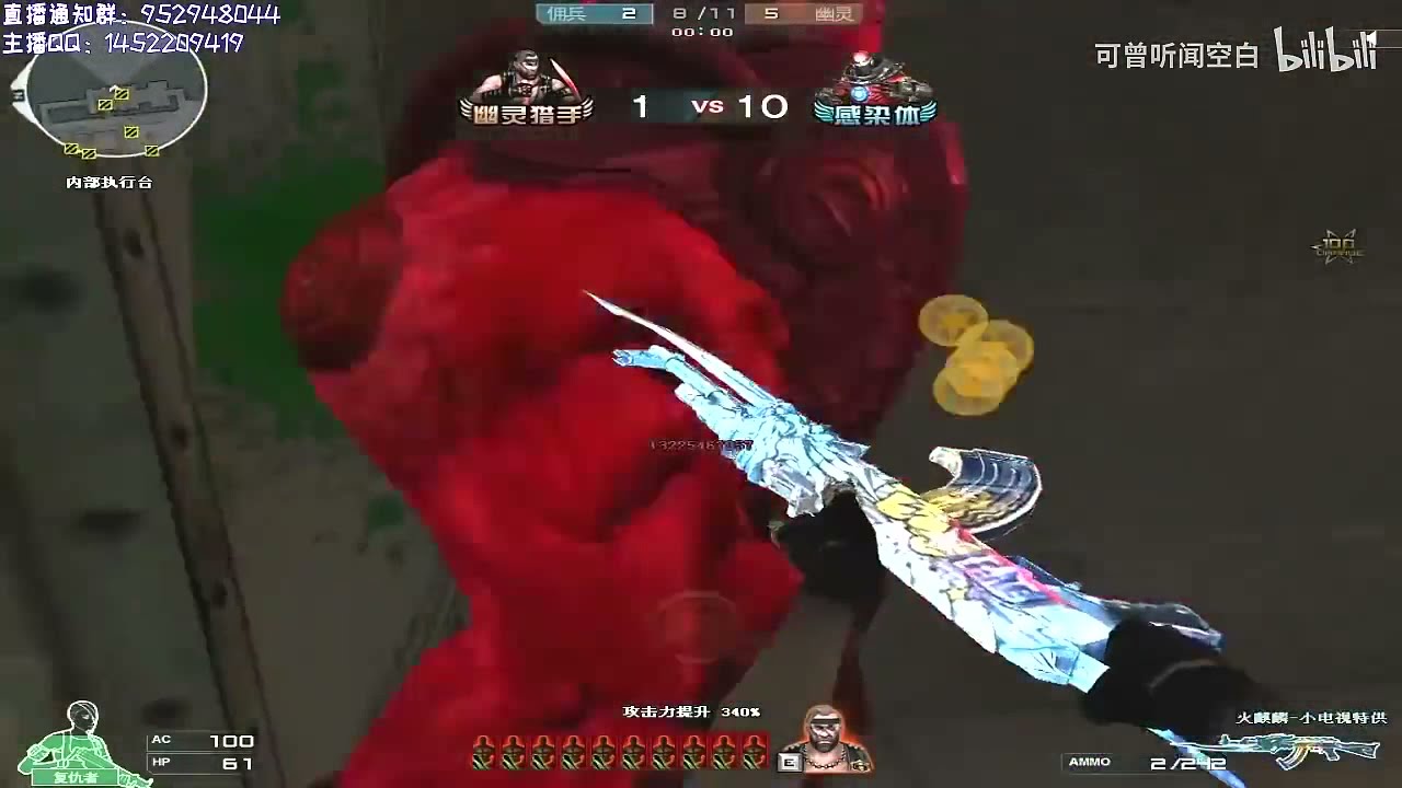 CrossFire: AK-47 VIP - Parkour in Deathtrap - YouTube