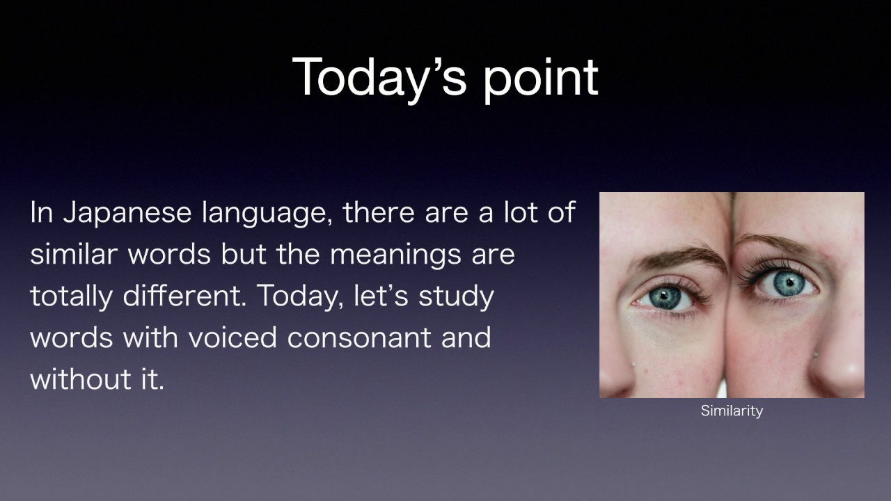 Let’s Learn Japanese Language Lesson #4 for Beginners - YouTube