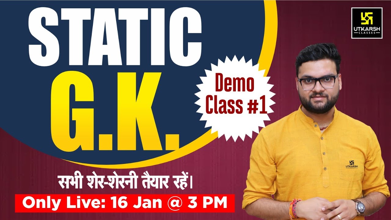 Static GK | Demo Class #1 | Kumar Gaurav Sir - YouTube