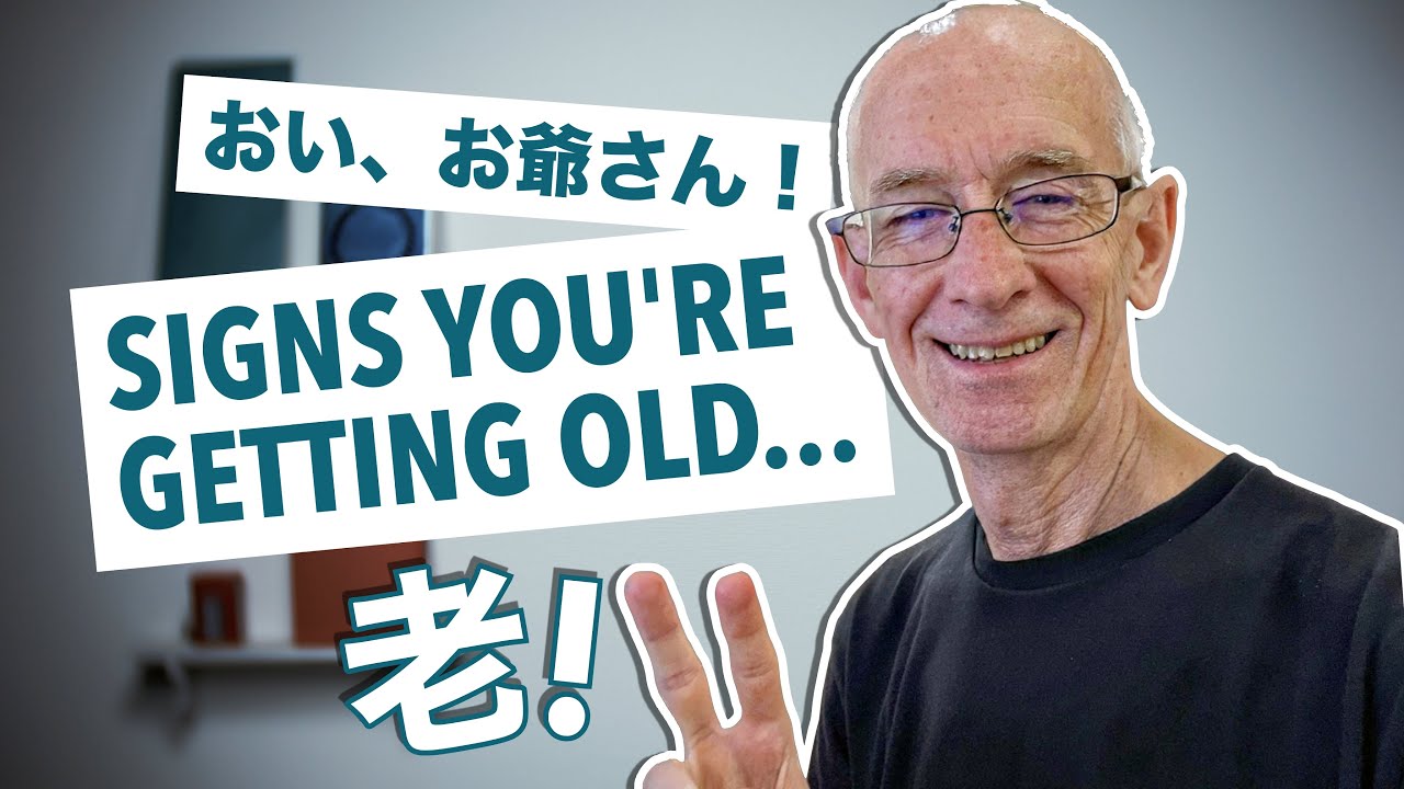 22 Signs Japan is Aging - YouTube