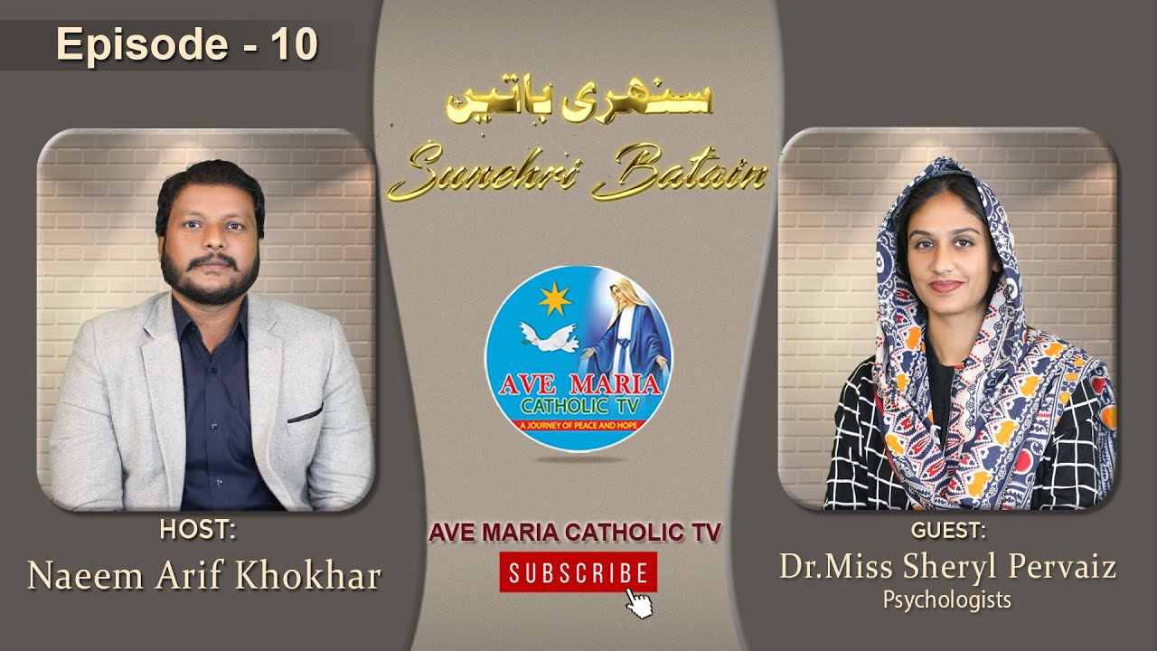 Sunehri Batain Episod No: 10 II Effects of Drugs on Human Life by Naeem ...