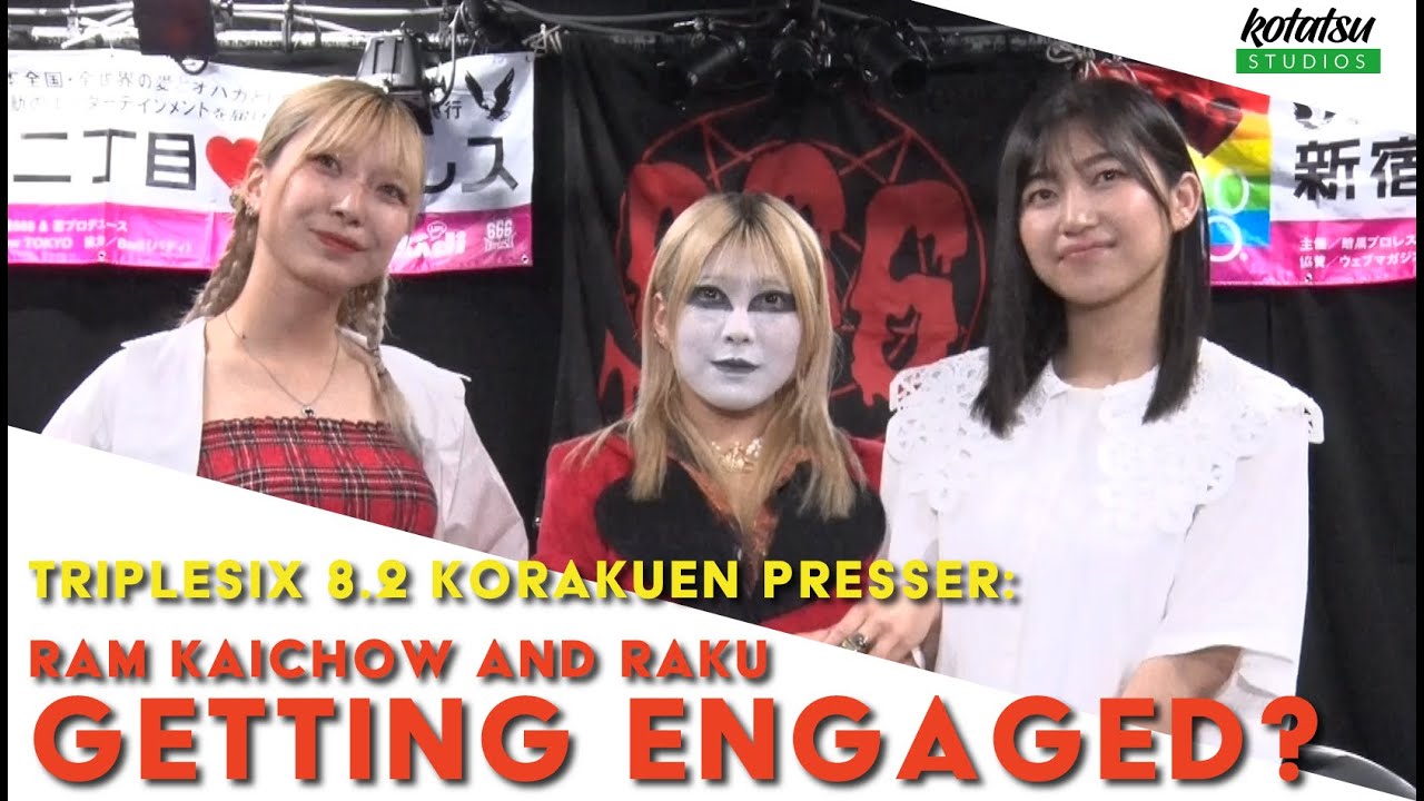 [666 Presser] Ram Kaichow and Raku's Engagement Announcement? - YouTube