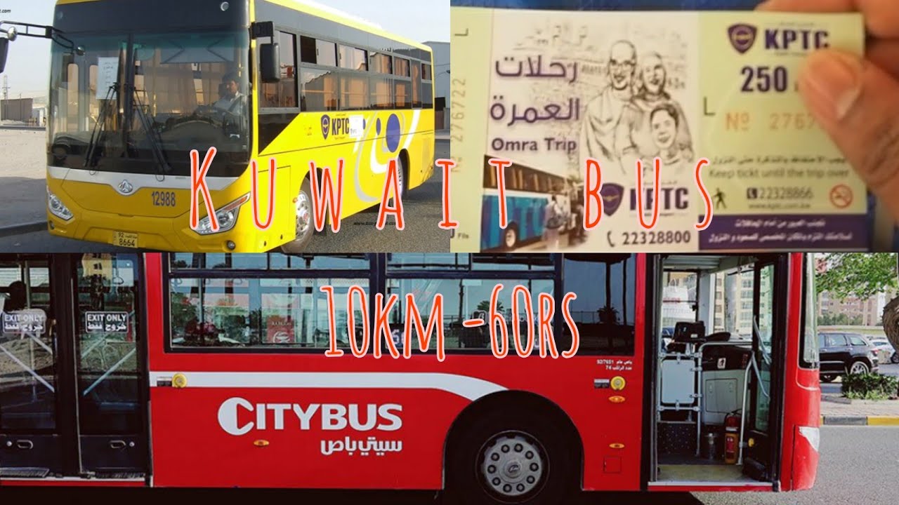 Kuwait bus travel | shuaiba to fahaheel | KNPC plant | desert view ...